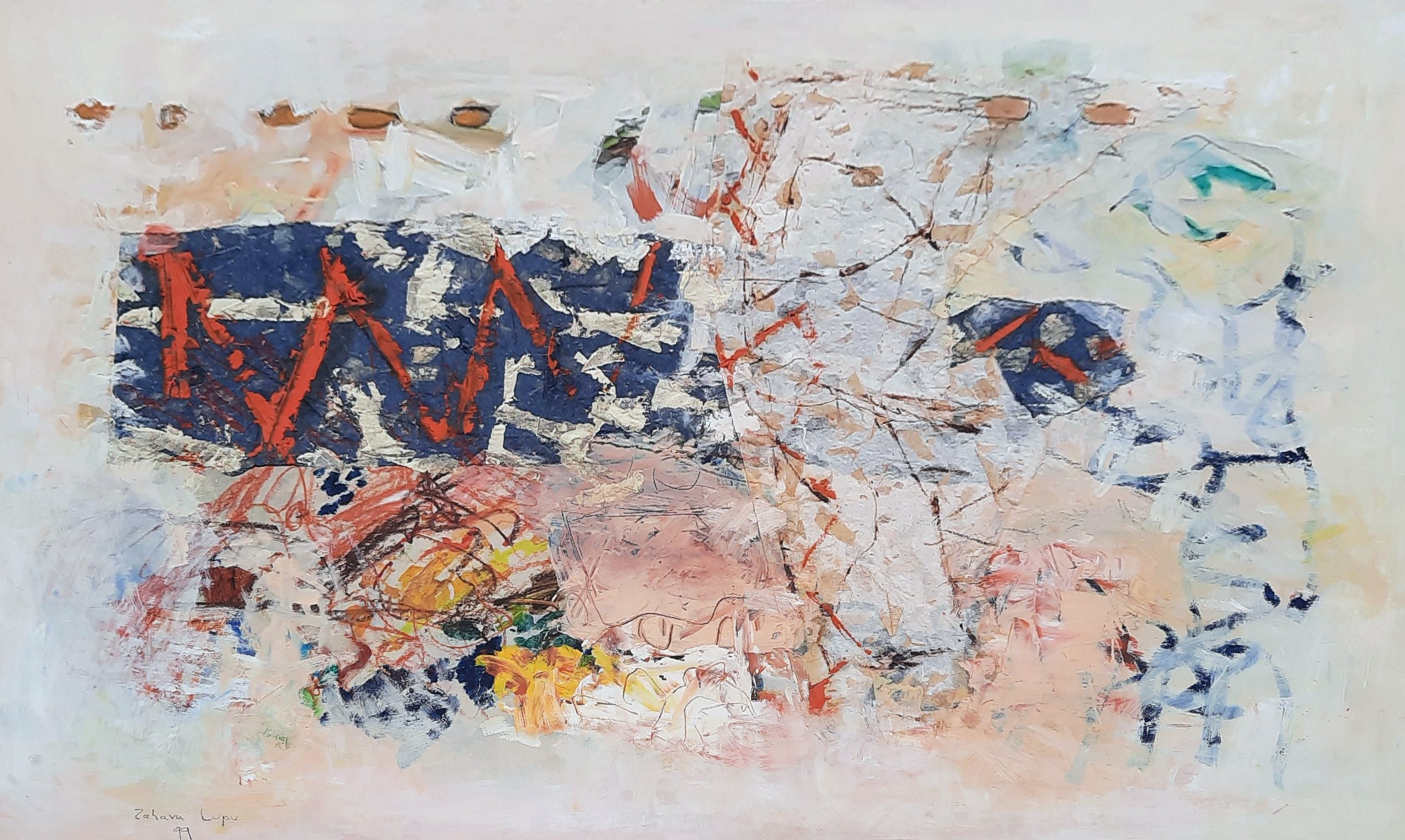 Abstract Memories #1504 - Art Time Gallery