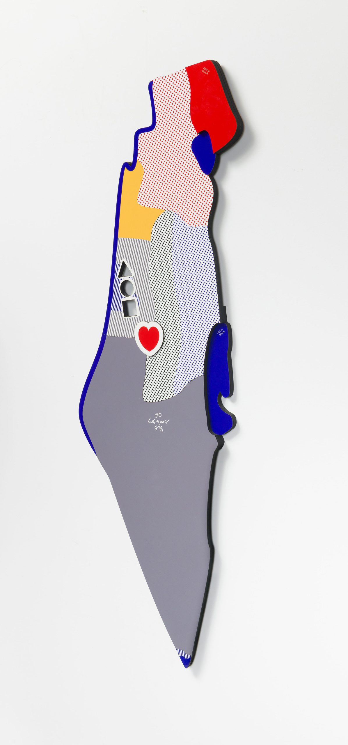 3D Israel Map (gray) - Art Time Gallery