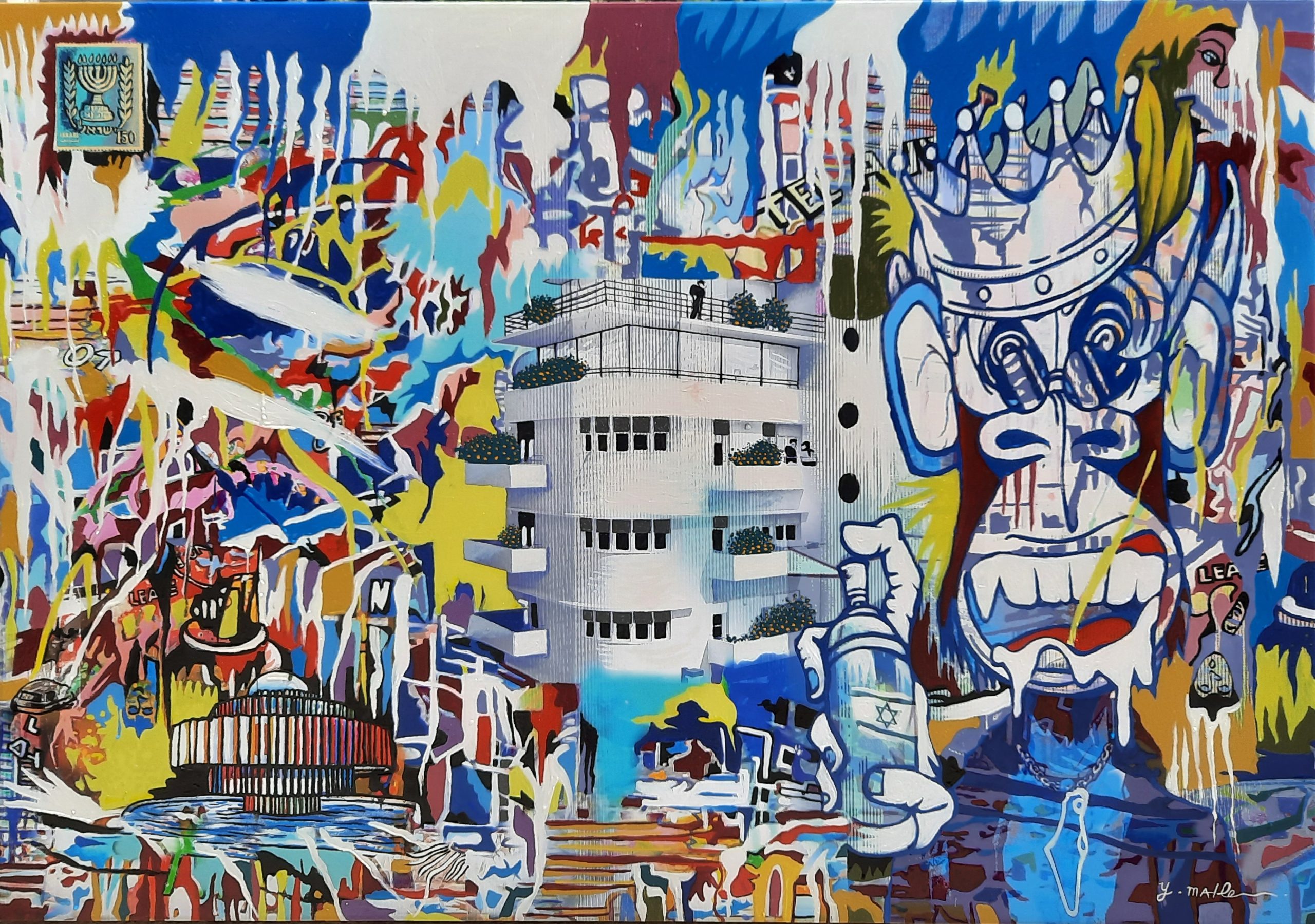 Tel Aviv - Street Art #5601 - Art Time Gallery