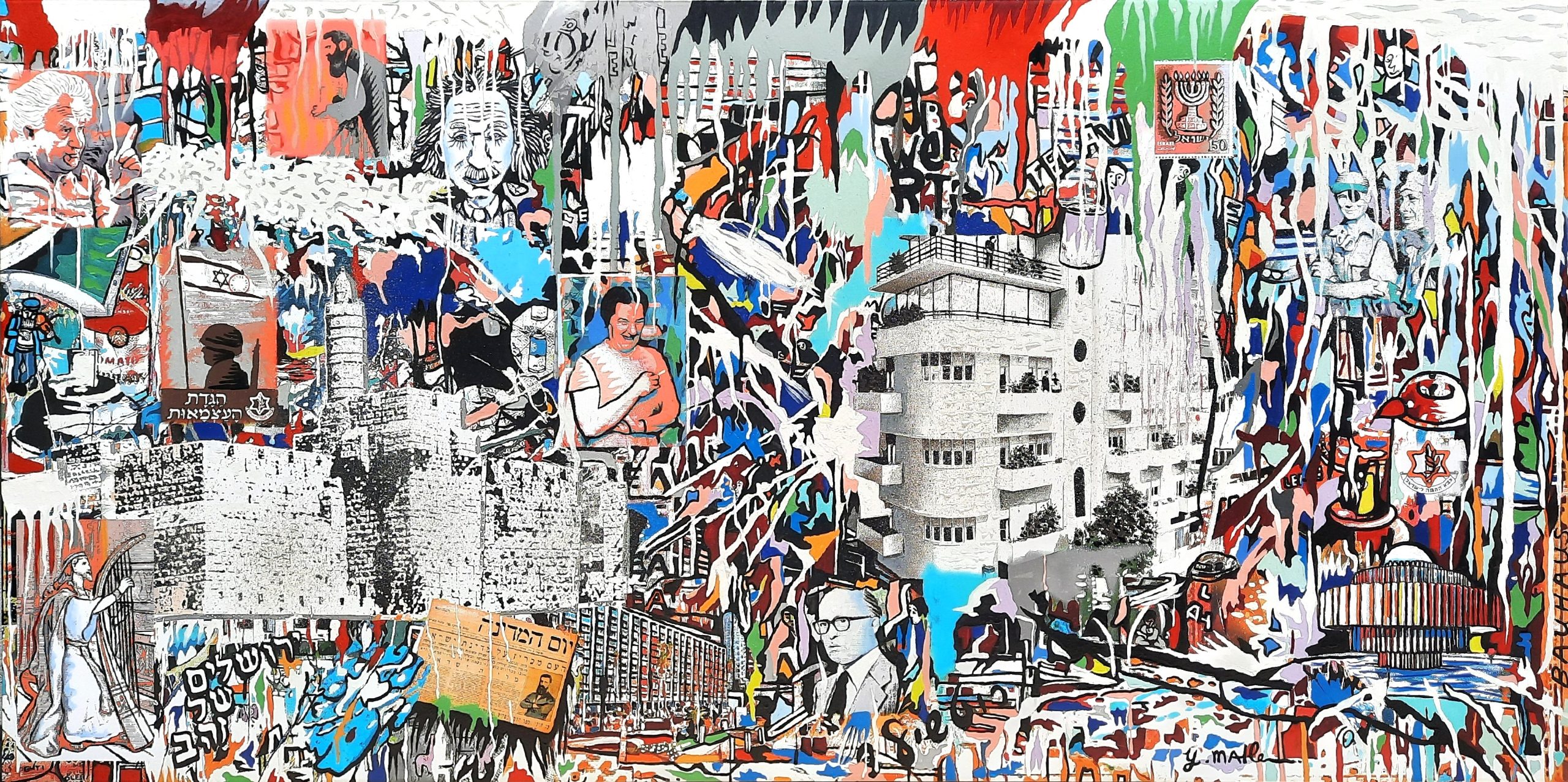Jerusalem _ TLV Street Art - Art Time Gallery